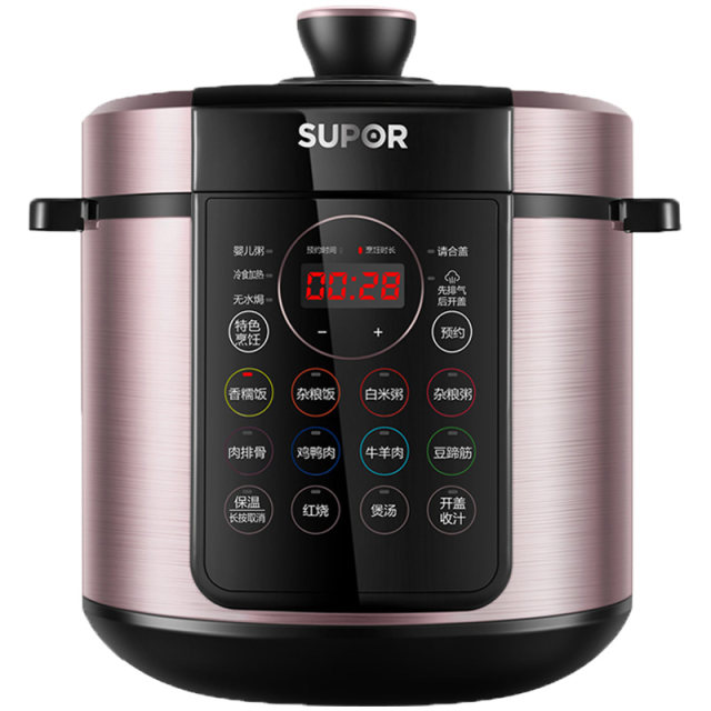 Supor electric pressure cooker household 5L rice cooker pressure cooker ...