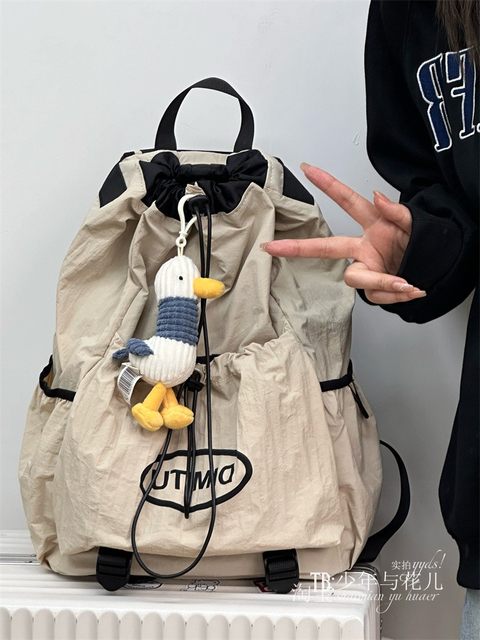 Outdoor sports lightweight pumping rope Backpack Male college student ...