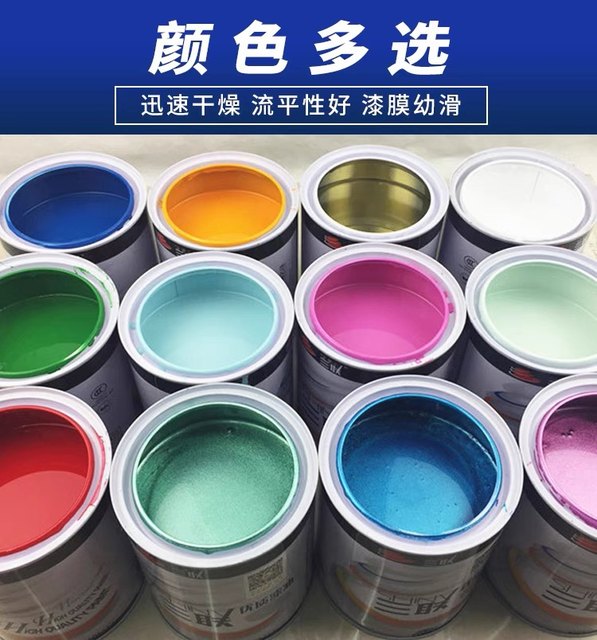 Sanlian high -quality fast dry nitrogen paint color light taste wood ...