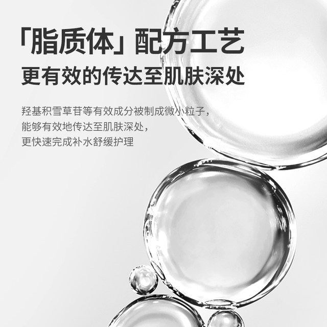 The popular Mediwell official optional multi-functional bandage wet ...