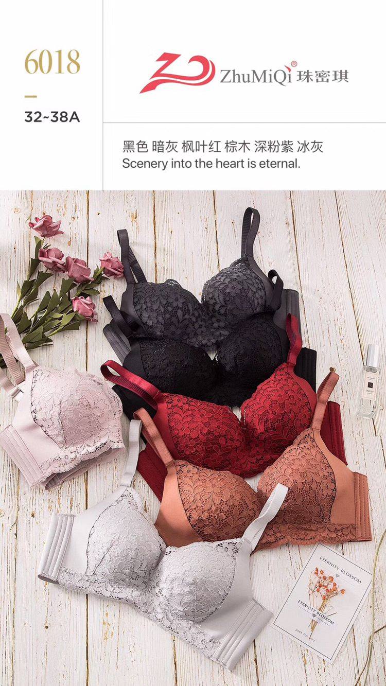 Counter genuine 6018 women's bra A cup thickened bra without rims, side ...