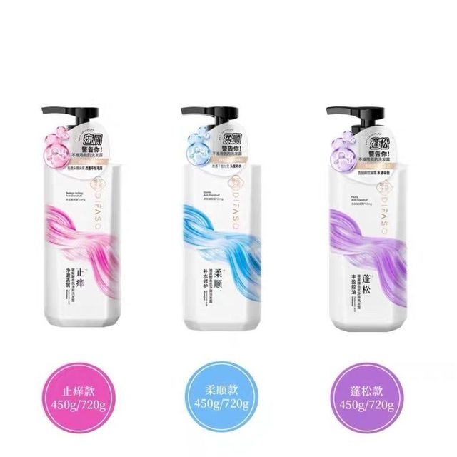 Dihuazhixiu hyaluronic acid fragrance shampoo anti-dandruff, anti-itch, oil control, fluffy ...