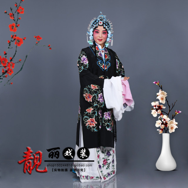 Peking opera drama performance costumes troupe flower girl wearing ...