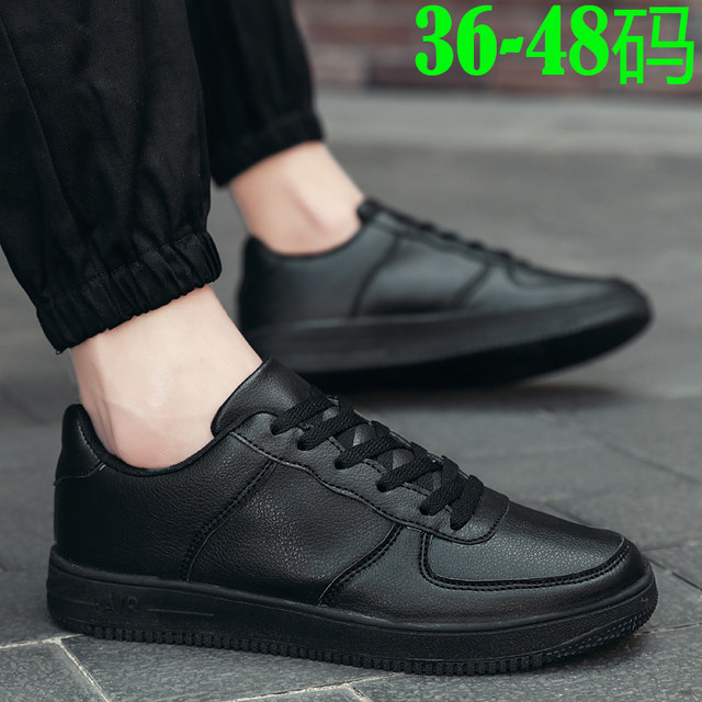 Autumn pure black bottom shoes 45 extra large size 46 casual leather ...