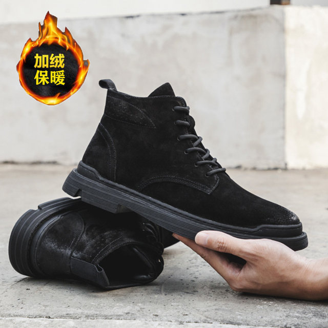 Extraordinary Martin Boots Male Leather Gang Gang Gang 46 Gong Short ...