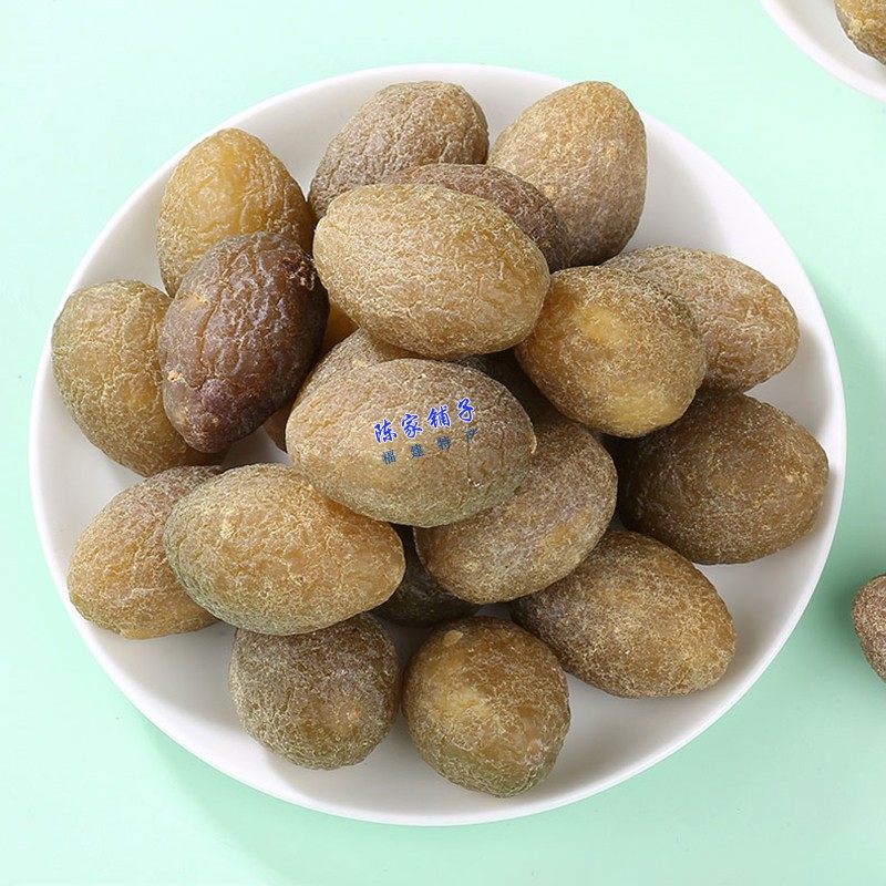 Specialties of Fuzhou, Fujian - Saiyuan Coated Salt, Sweet, Sour ...