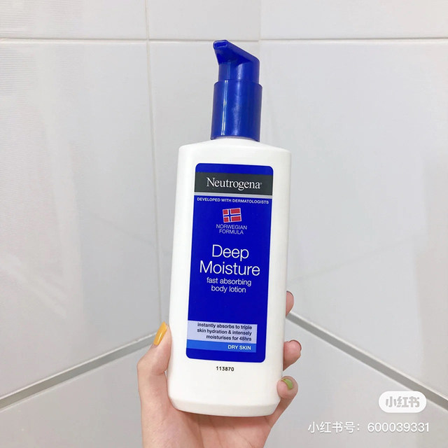 German Neutrogena Neutrogena Body Lotion Body Lotion Deep Moisturizing ...