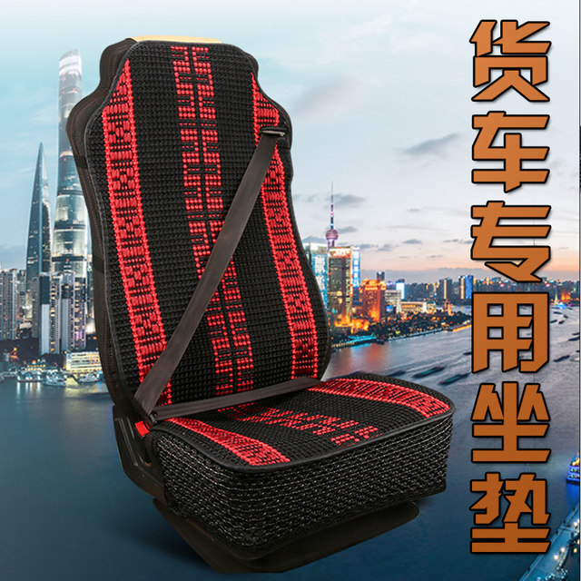 Jiefang J6P New J6 Old J6 J6M J6L JH6 J7 New Haunt V Dragon VH Large Truck Four Seasons Ice Silk ...