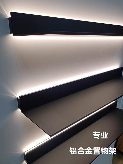 Aluminum alloy storage rack luminous laminate metal partition wall ...