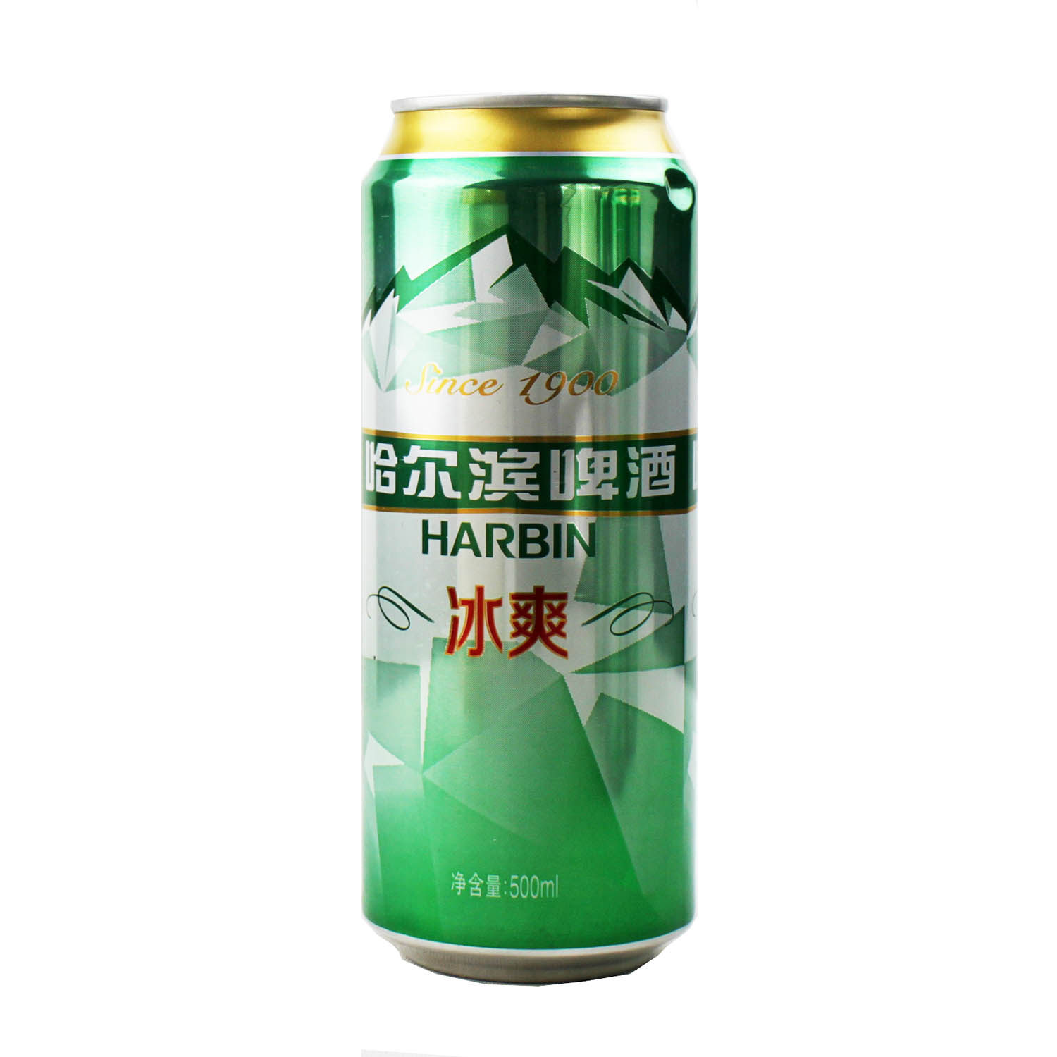Harbin Beer Bing Shuanglu can 500mlx5/12/36 cans of Yida can listen to ...