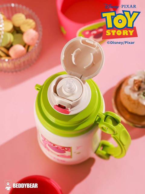 Cup Bear Children's Insulated Cup Large Capacity Stainless Steel ...