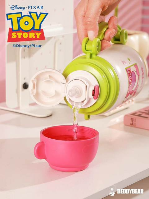 Cup Bear Children's Insulated Cup Large Capacity Stainless Steel ...