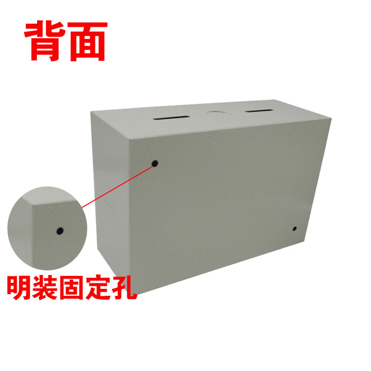 Dongyu Surface Mounted Equipotential Connection Terminal Box ...