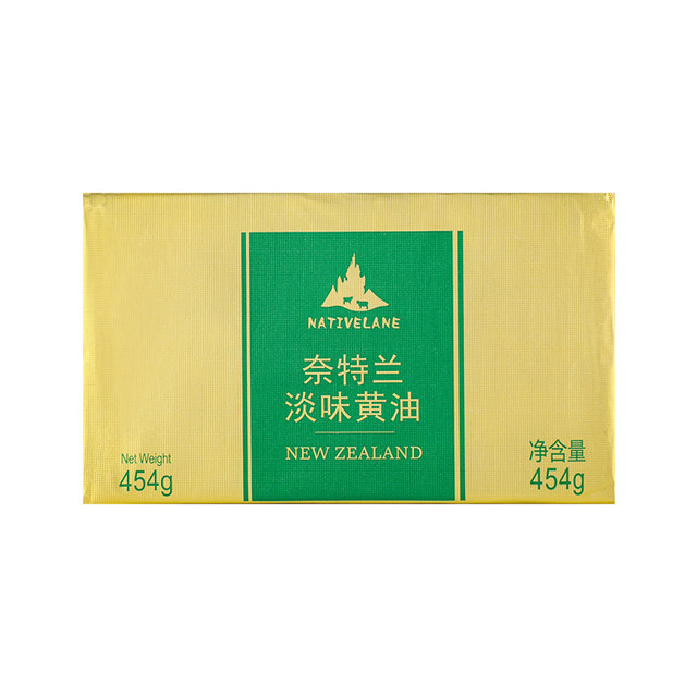 Genuine Knightland 454g light butter New Zealand imported animal butter ...