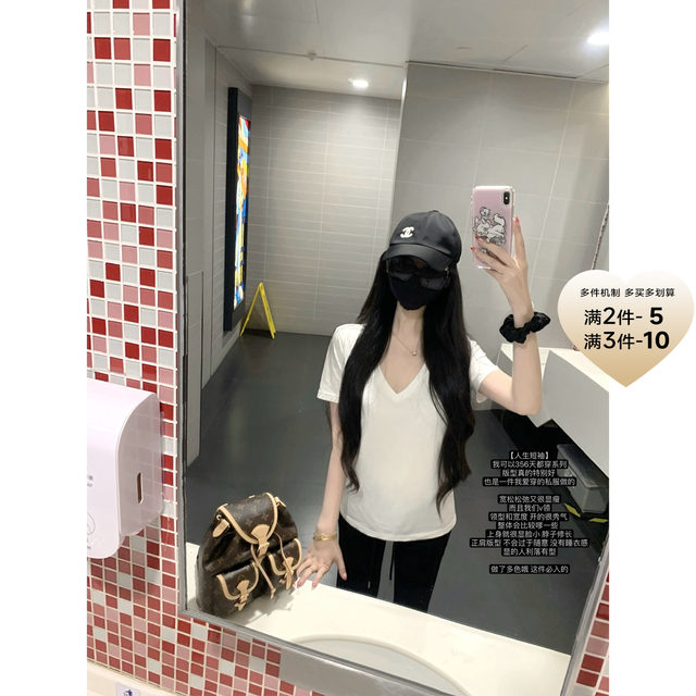 POETWONG must enter! 365 days love to wear self -reserved loose and ...