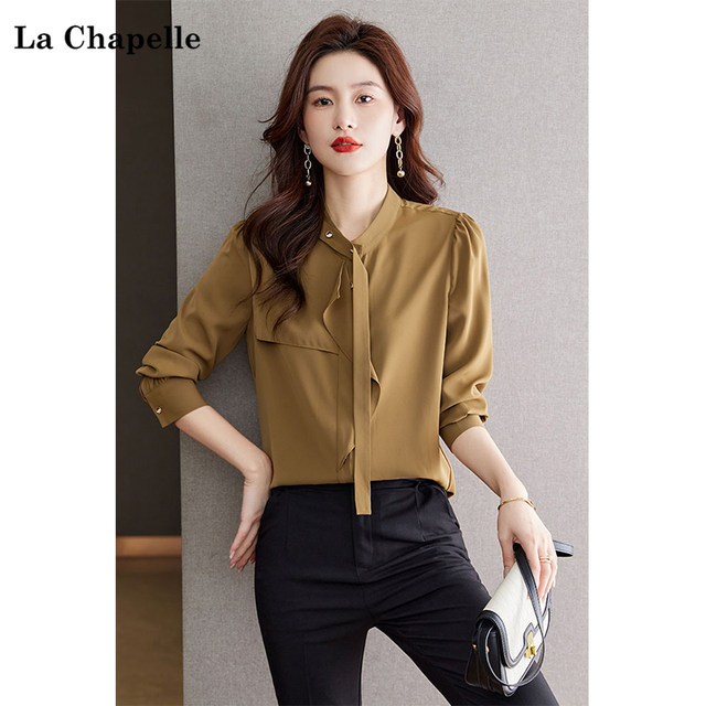 La Chall/Lachapelle Autumn Fashion Lotus Leaf Edge Switching Bar Round ...