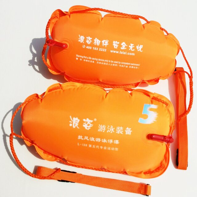 Langzi Follower Anti-Wave Swimming Float L138 Double Airbag Float Fifth ...