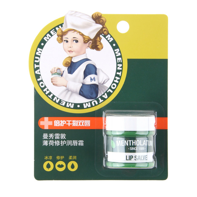 Mentholatum lip balm, Mentholatum, Mantholatum, Mentholatum ...