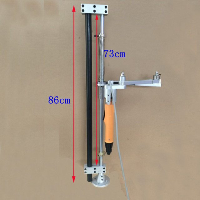 Multifunctional vertical electric batch bracket retractable rotating ...