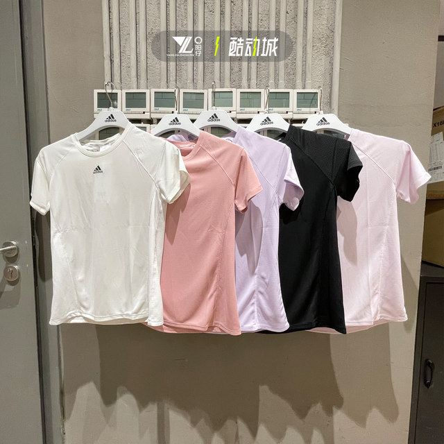 Adidas women's short -sleeved sports casual breathable T -shirt ...