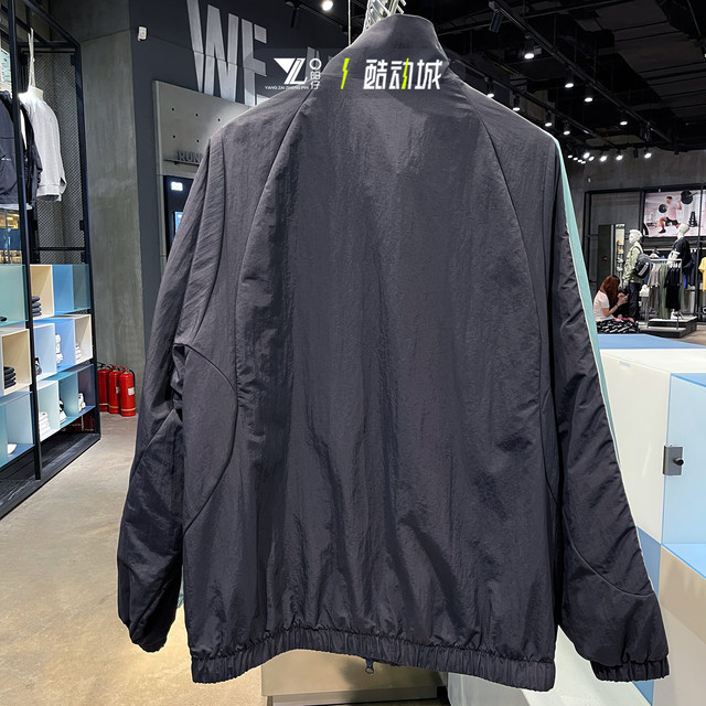 Authentic Adidas Men's and Women's Woven Sneakers Outwear Three Stripes ...