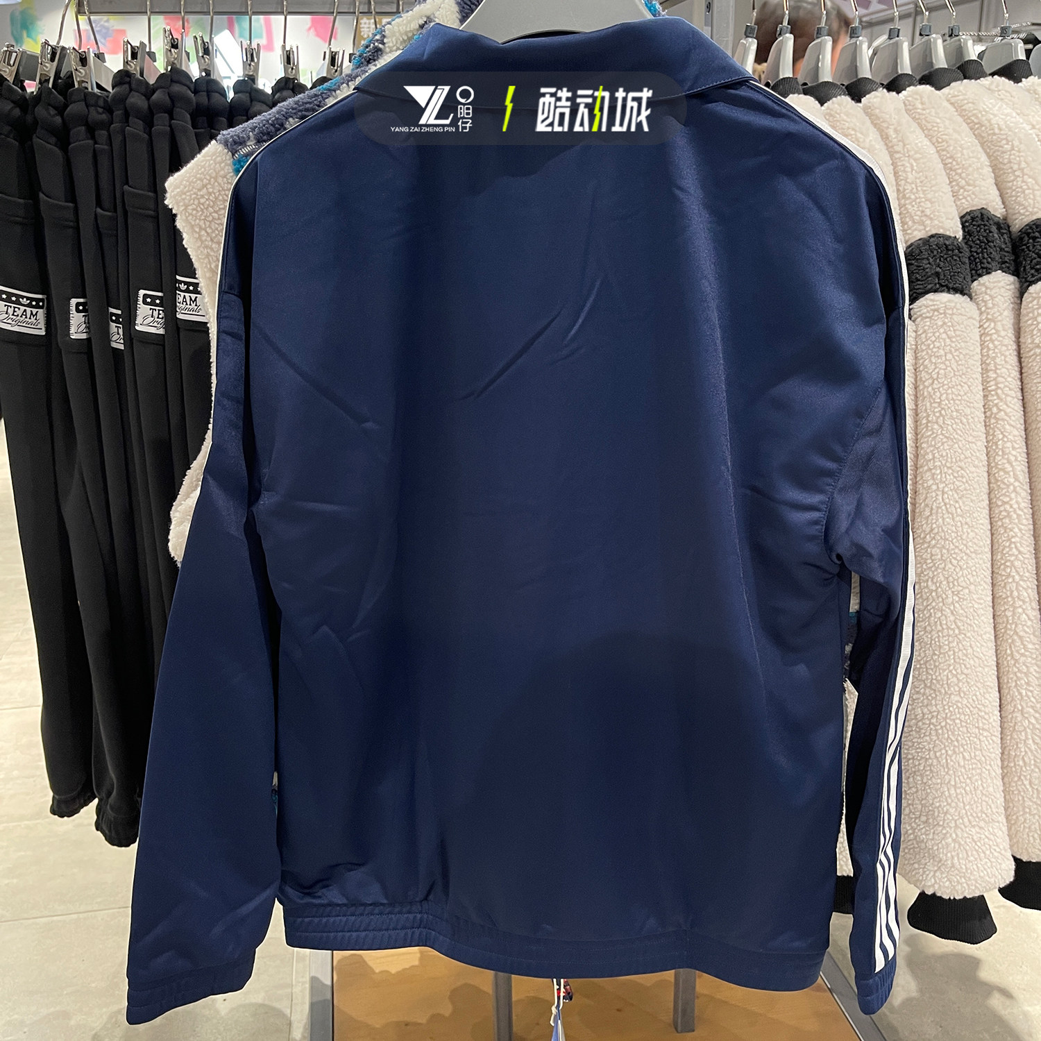 Counter genuine Adidas clover men and women same style casual retro ...