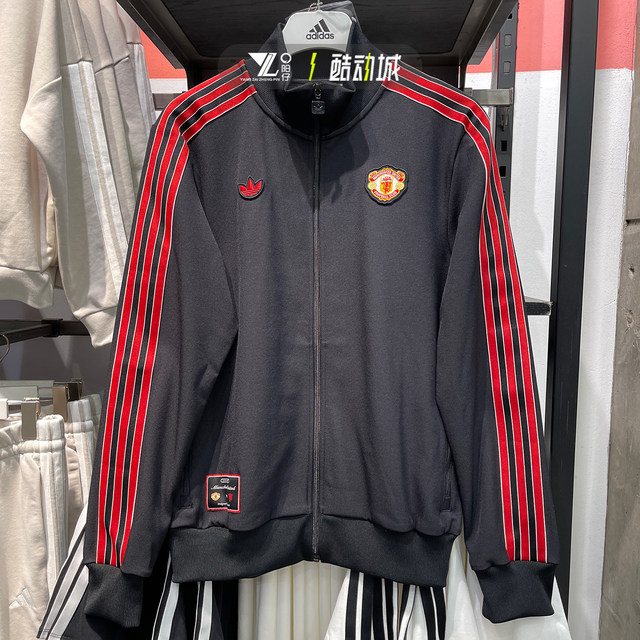 Adidas Clover Men's Football Culture Sports Jacket Jacket JF0358 JF0544 ...