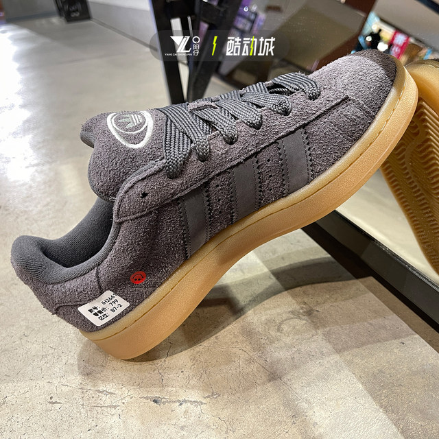 Adidas Clover CAMPUS 00s women's sports casual shoes breathable and ...