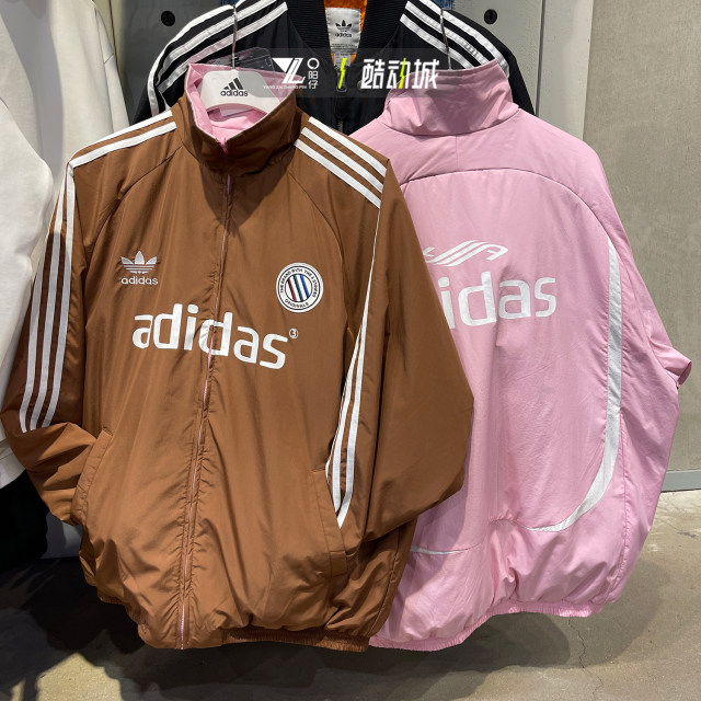 Adidas Three -leaf Grass Winter Men and Women's Same Double -sided ...