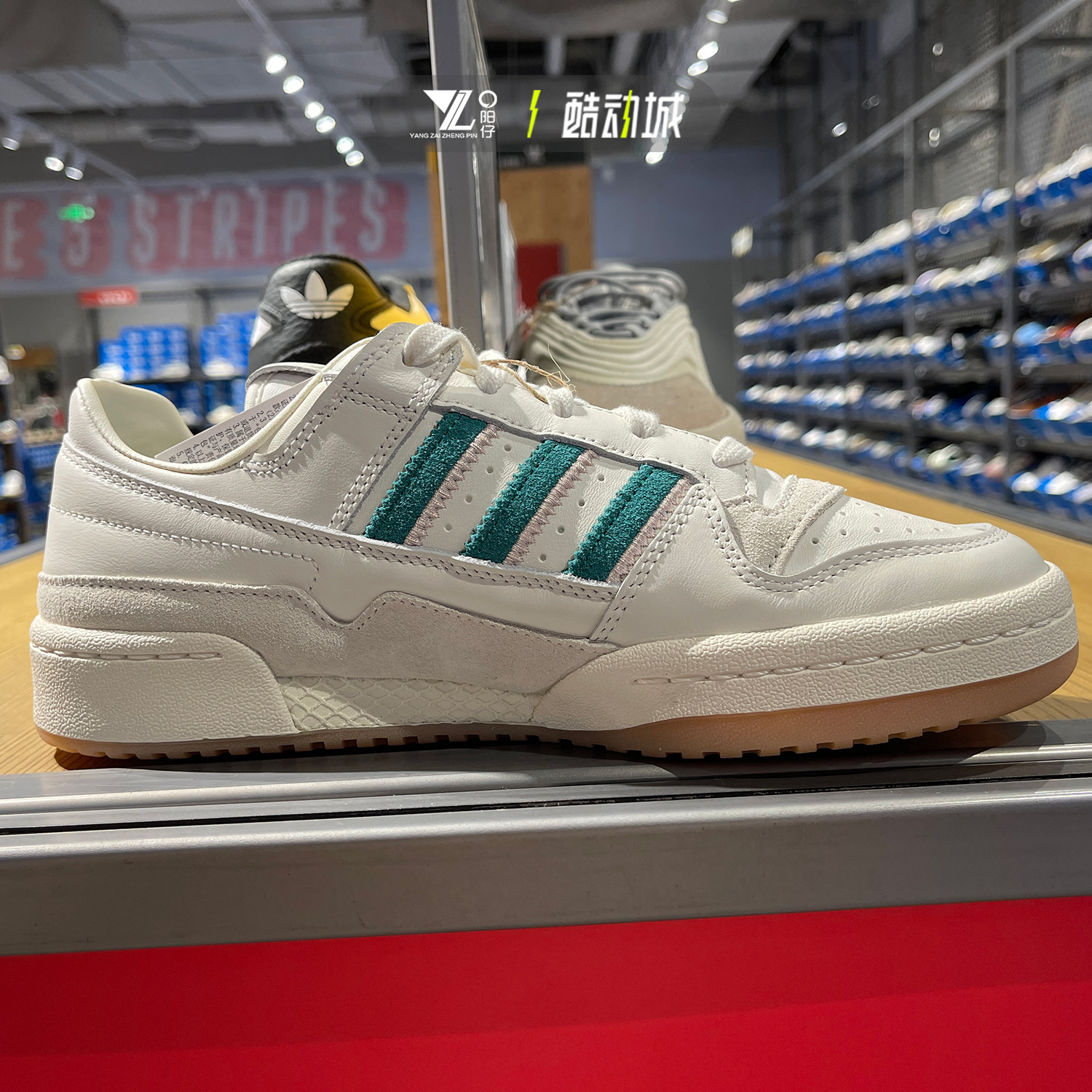 Adidas Clover Women's FORUM LOW CL Retro Casual Low-top Sneakers Sports ...