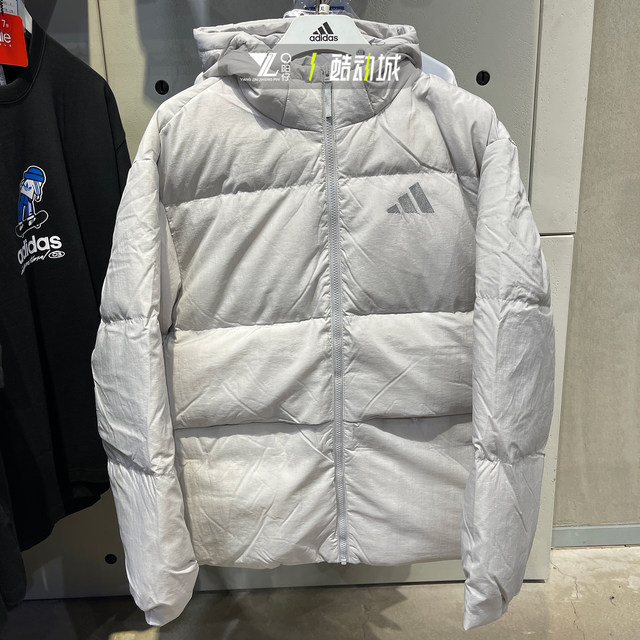 Adidas men's and women's same embroidered hooded puff noodle jacket ...