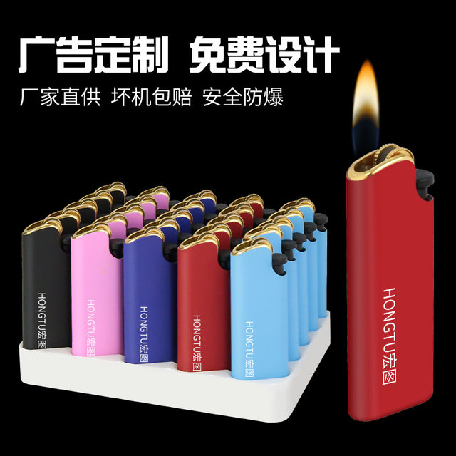 Explosion-proof metal matte smooth wheel lighter grinding wheel ...