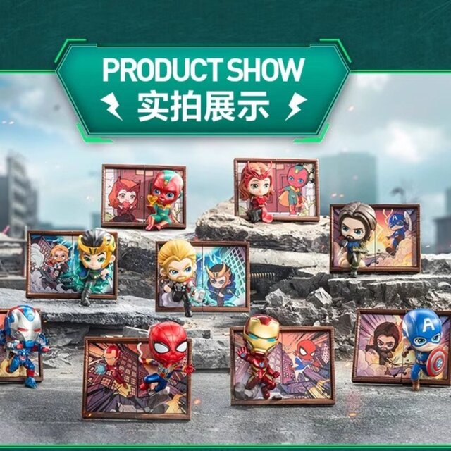 Popmart Bubble Mate Marvel Photo Frame Series Blind Blind Play Slayer ...