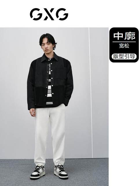 GXG men's black and gray segmentation design Loose fashion jackets ...