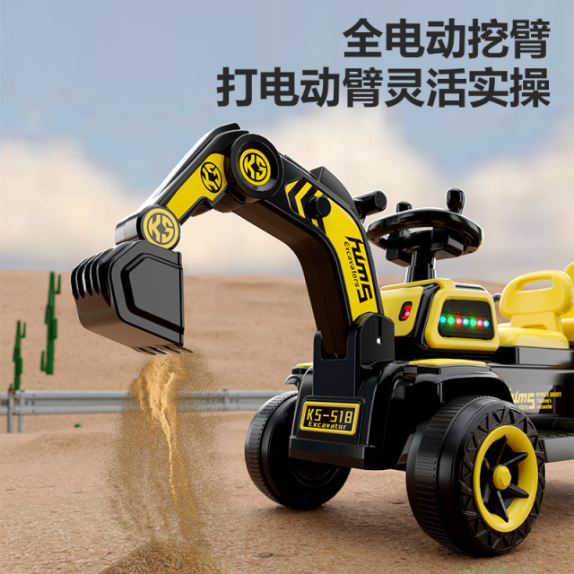 Children's electric excavator toy car can sit human boy excavator ...
