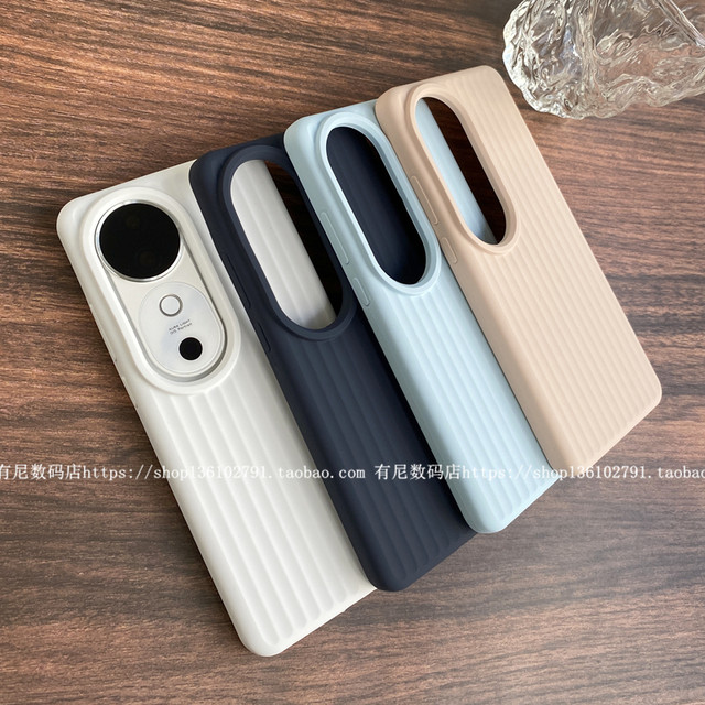 YOONIA is suitable for interest-free VIVO mobile phone case s19 striped ...