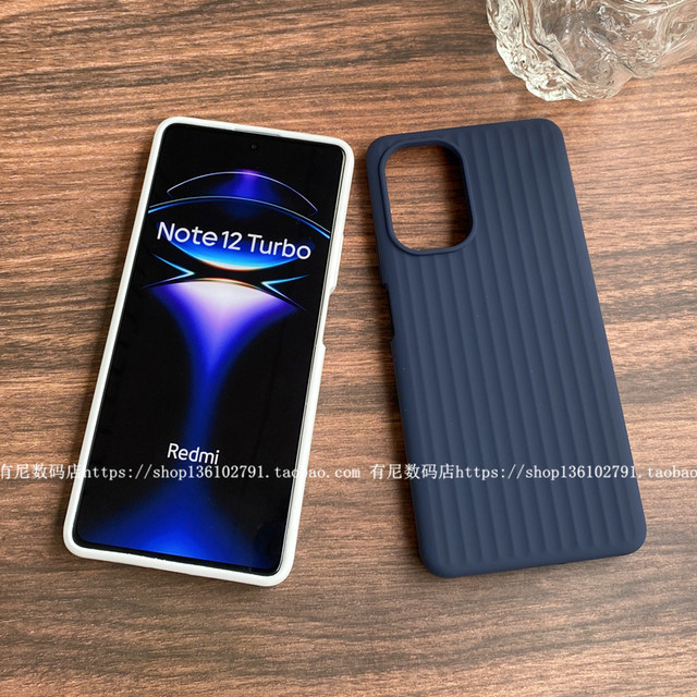 YOONIA is suitable for Redmi note12turbo mobile phone case Harry Potter ...