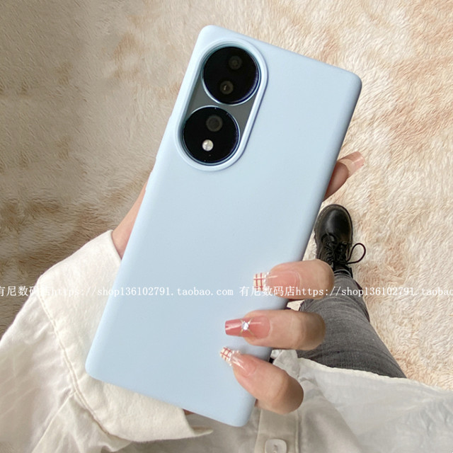 YOONIA suitable for 100 milk blue 80 Honor 70/60 mobile phone case 50 ...