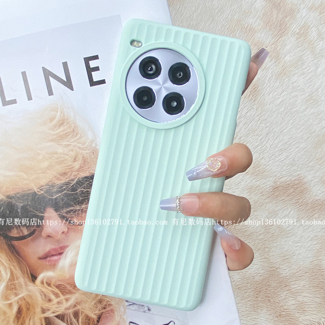 YOONIA is suitable for installment one plus ace3pro mobile phone case ...