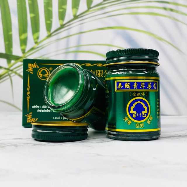Thai green herbal ointment Golden Reclining Buddha brand original ...