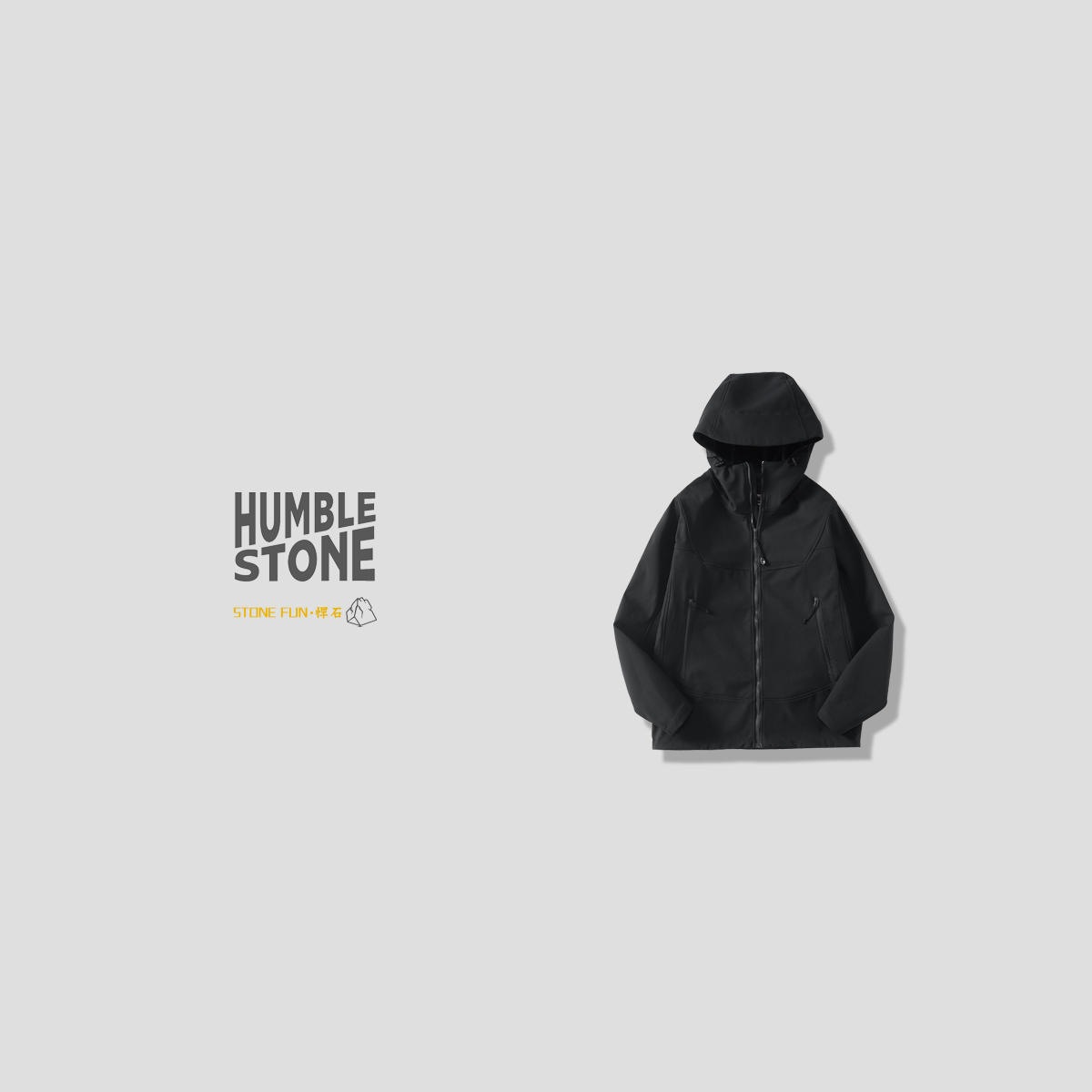 2025春季HUMBLE STONE悍石户外三防软壳 连帽冲锋衣情侣夹克24188-淘宝网