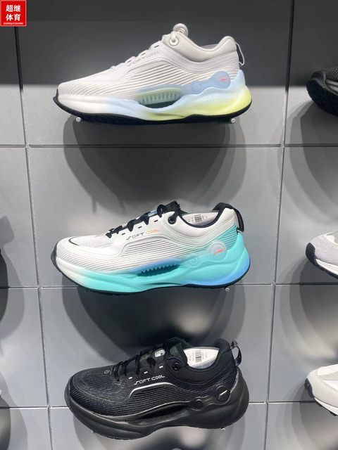 Li Ning SOFT COOL men's casual shoes 2024 summer new men's breathable ...