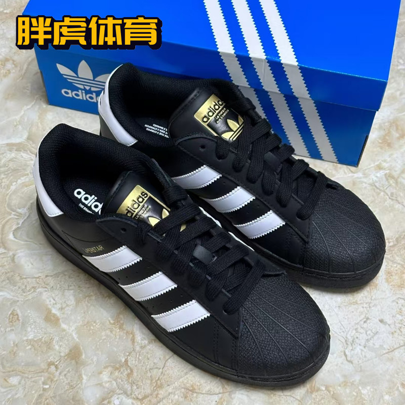 Adidas Superstar XLG Black Fashionable Low-top Casual Shoes for Men and ...