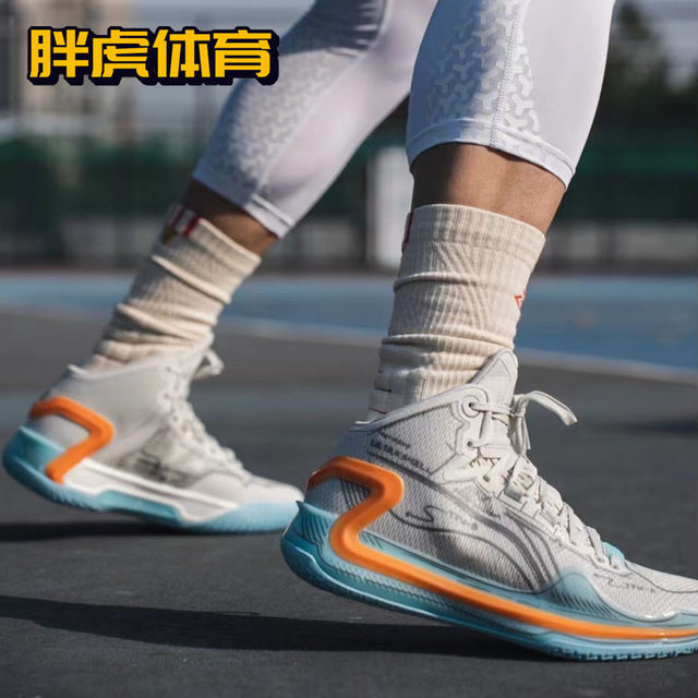 Li Ning Blade 4 light lime men's actual shock-absorbing rebound mid-top ...