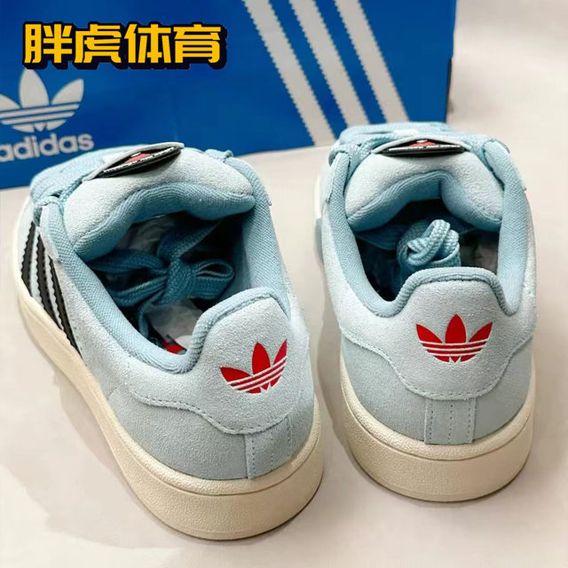 AdidasCampus00S blue and black retro bread shoes for men and women ...