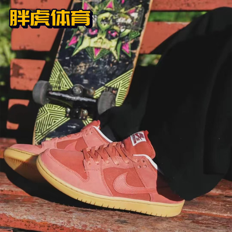 Nike dunk sb low, red men and women low-help retro leisure sneakers ...