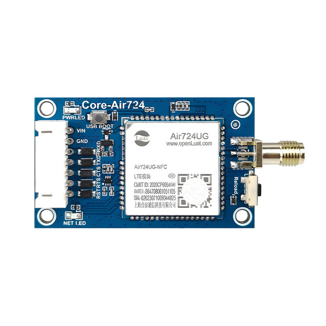 4G module Air724 Hezhou Cat1DTU Internet of Things communication charging pile scan code payment ...