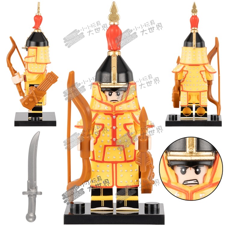 Medieval Qing Dynasty Eight Banners Soldier Yellow Flag Qing Army Third ...