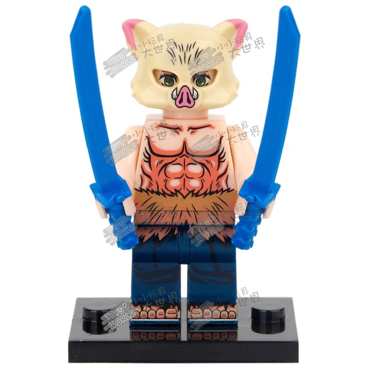 Compatible with LEGO anime Demon Slayer PG8291 Nezuko Tanjiro Inosuke ...