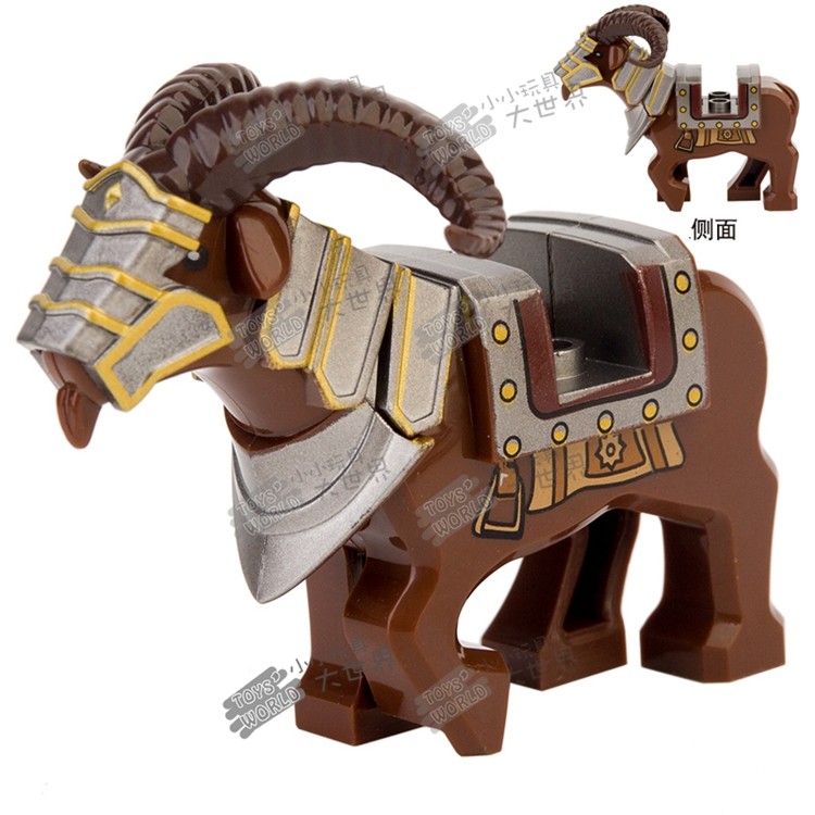 Compatible with Lego Lord of the Rings Battle of the Five Armies Dwarf ...